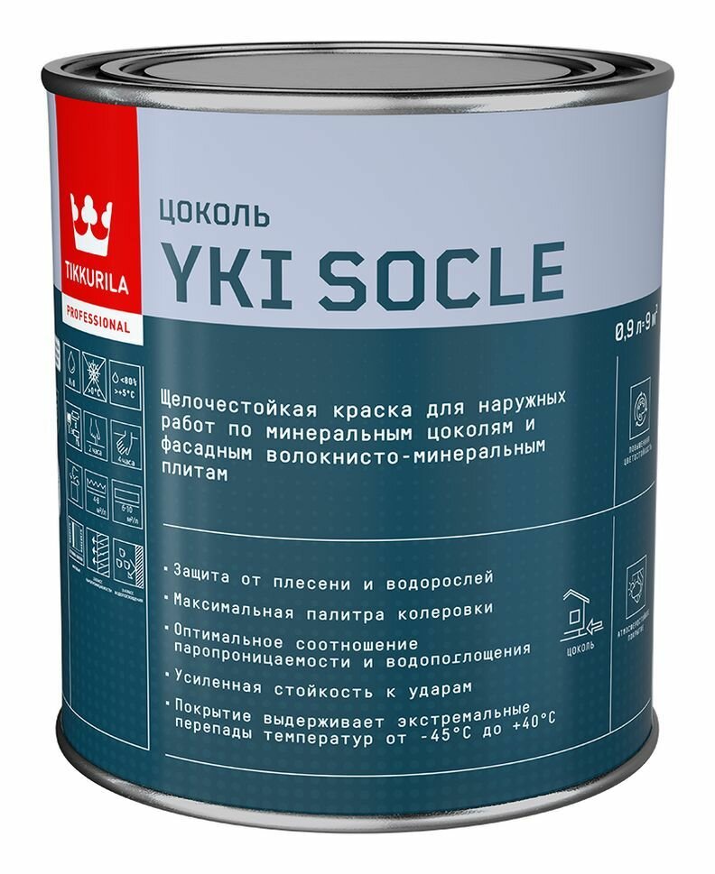 Краска для цоколя Yki Socle база А матовая 0.9л Tikkurila 117081