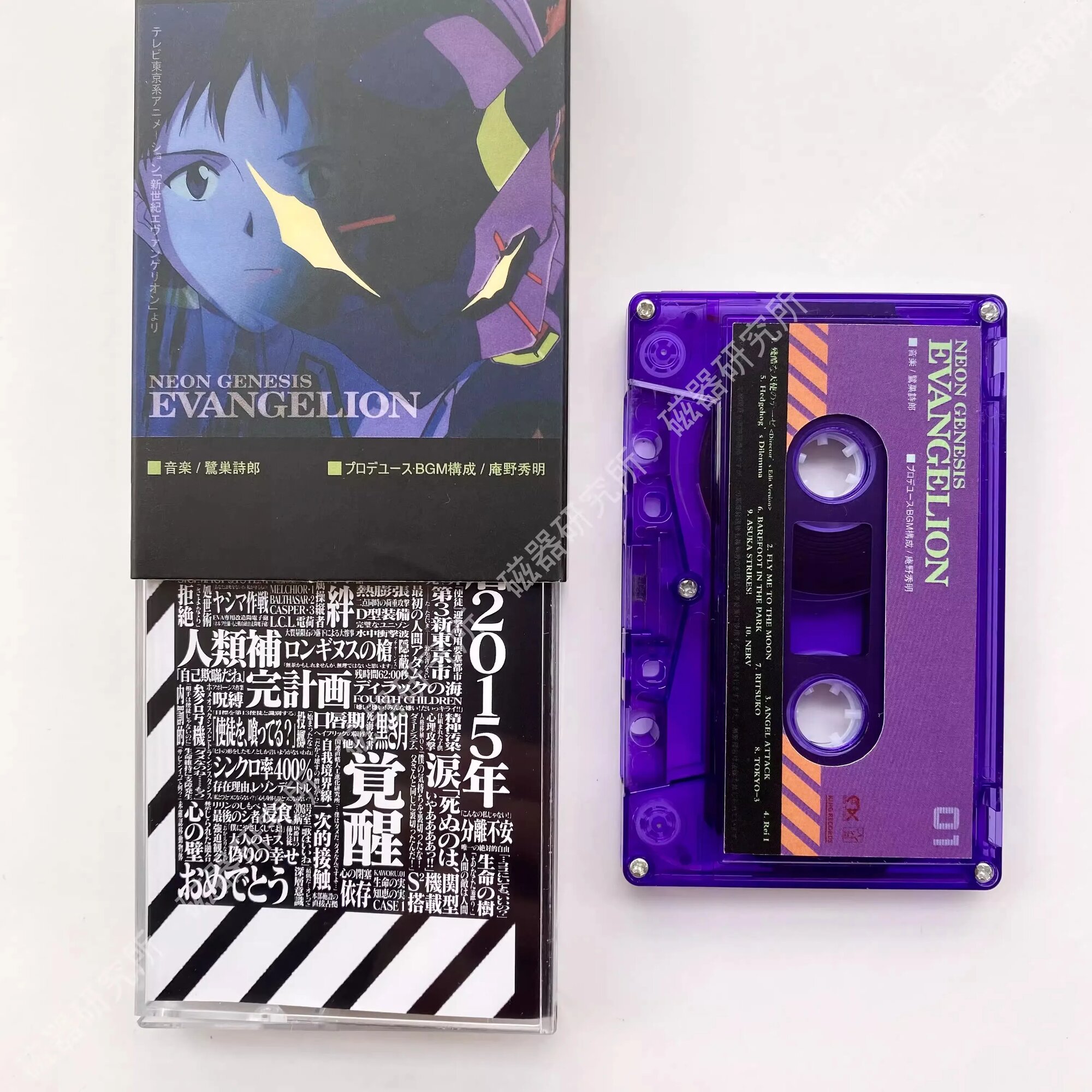 Бутафорская кассета Neon Genesis Evangelion EVA Ikari Shinji EVANGELION-01 TAKARA TOMY