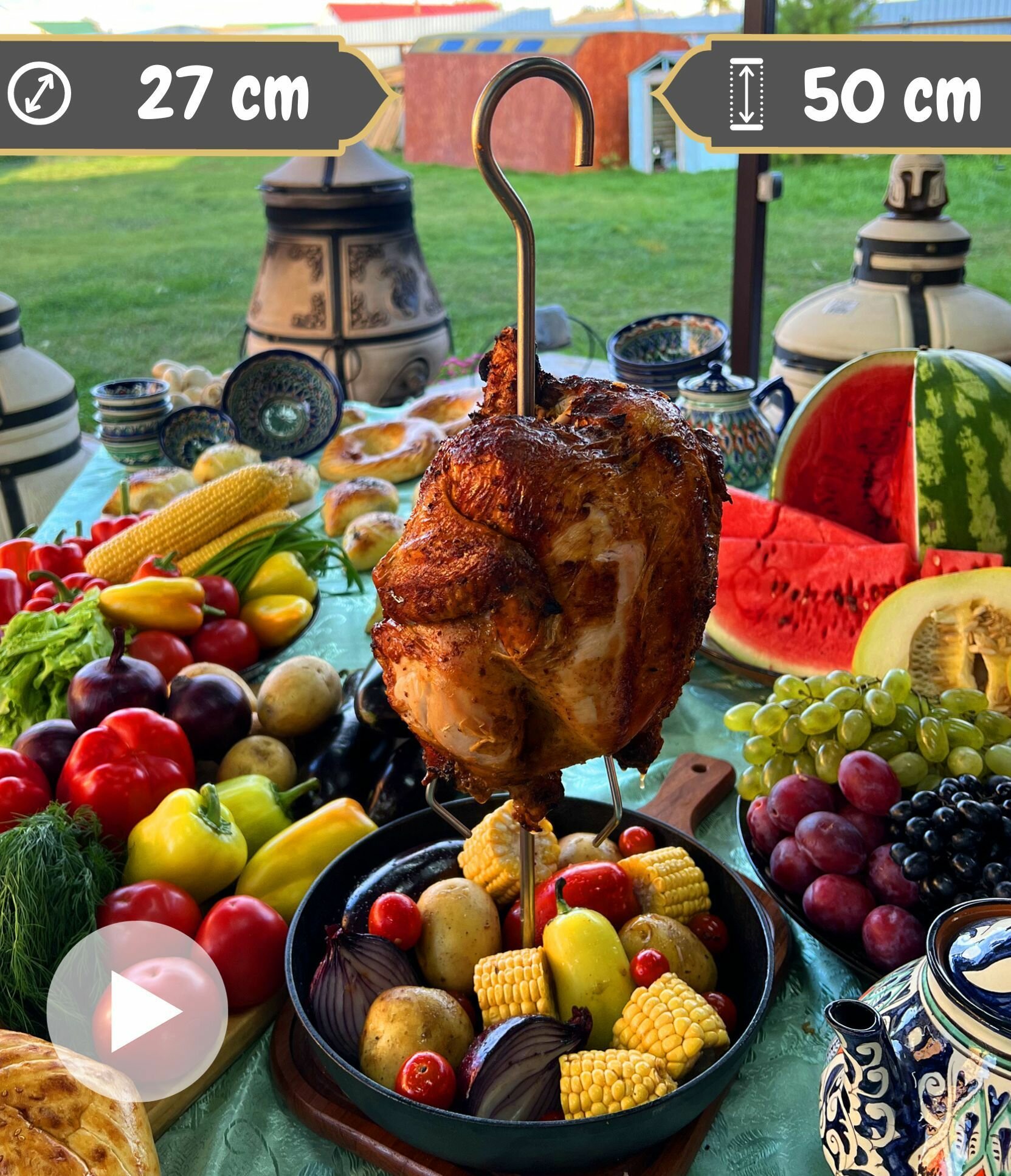 Курник для Тандыра диаметр 27 см, чугунная сковорода