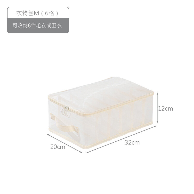 Сумка для хранения одежды, органайзер для шкафа, многослойный магический органайзер для хранения под кроватью, дорожная сумка для одежды