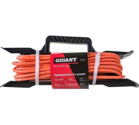 Удлинитель силовой уличный 10 м с заземлением на рамке Gigant ПВС 3х1,5 16A садовый, строительный INDUSTRY EG PE-009