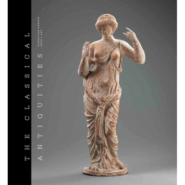 Classical Antiquities