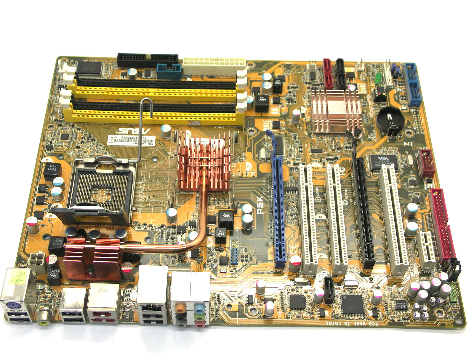 Материнская плата S-775 ASUS P5K, iP35/4xDDR2/SATA/Sb/Lan/ATX