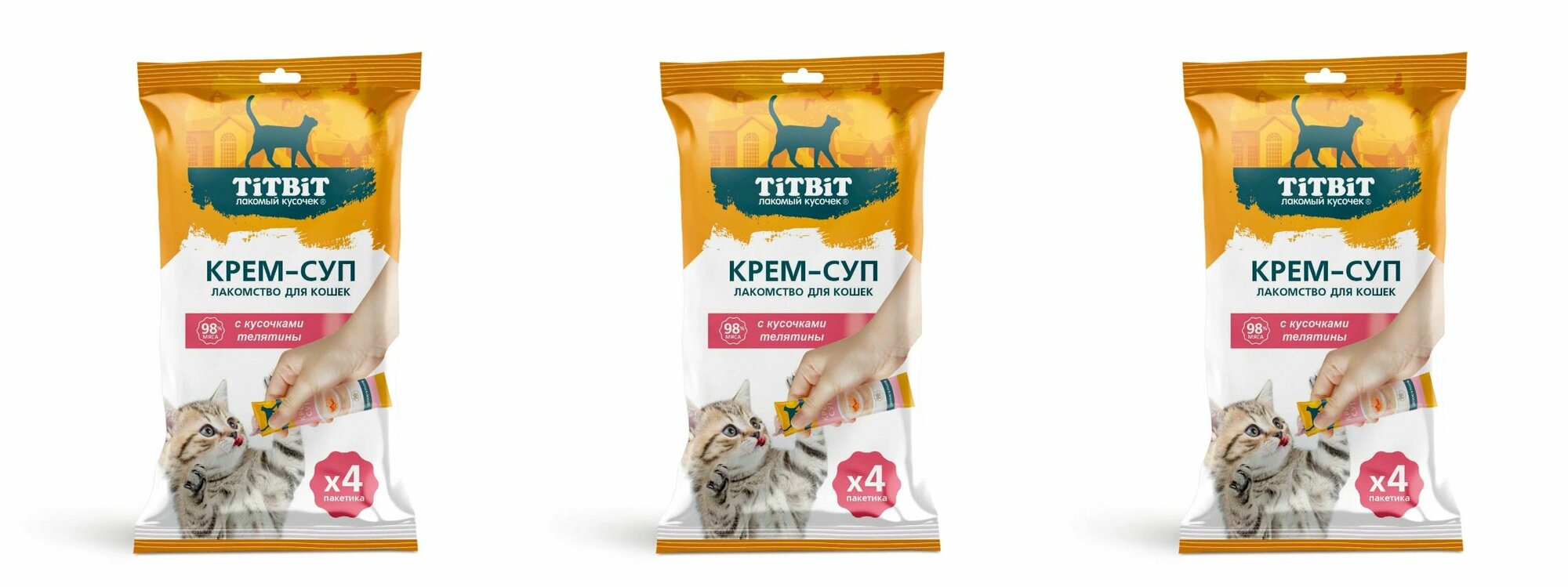Titbit Лакомство крем-суп с кусочками Телятины, 40 г, 3 шт