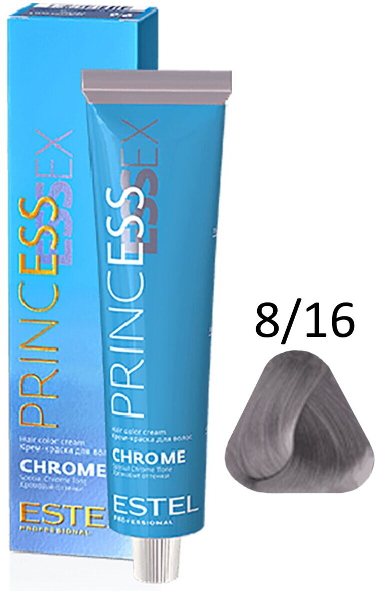 Крем-краска для волос ESTEL PRINCESS ESSEX CHROME 8/16 Светло-русый пепельно-фиолетовый 60 мл