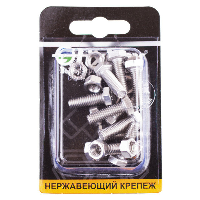 Болт DIN 933 М6x20 с гайкой из нержавеющей стали, комплект 10 шт, резьба М6