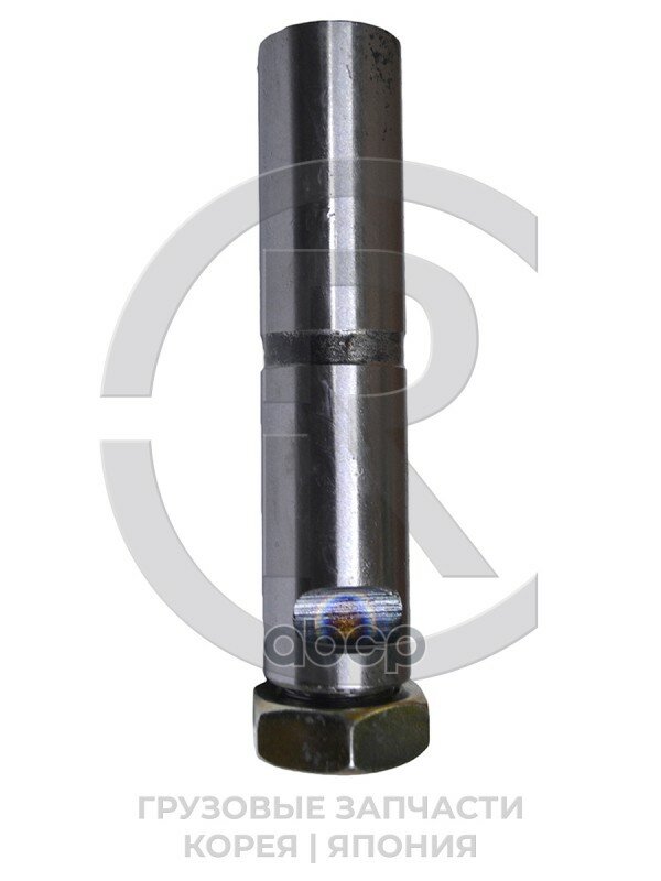 Палец HYUNDAI HD65,72,78 рессоры задней передний CR CR арт. CR5522445001