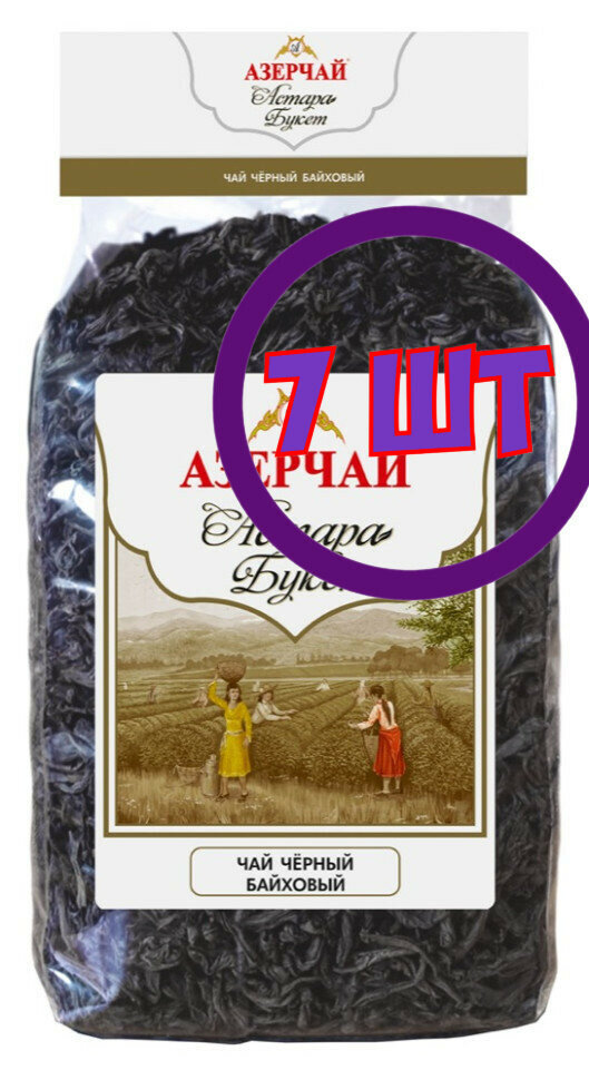 Чай черный байховый Азерчай Астара Букет, листовой, м/у, 400 г (комплект 7 шт.) 6828498