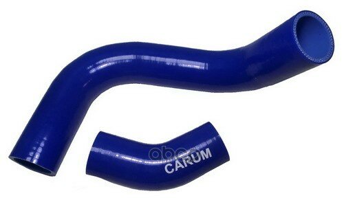 Патрубки рад-ра Г-66 (дв.513) 2шт. к-т силикон.(CARUM) CARUM арт. 661303000