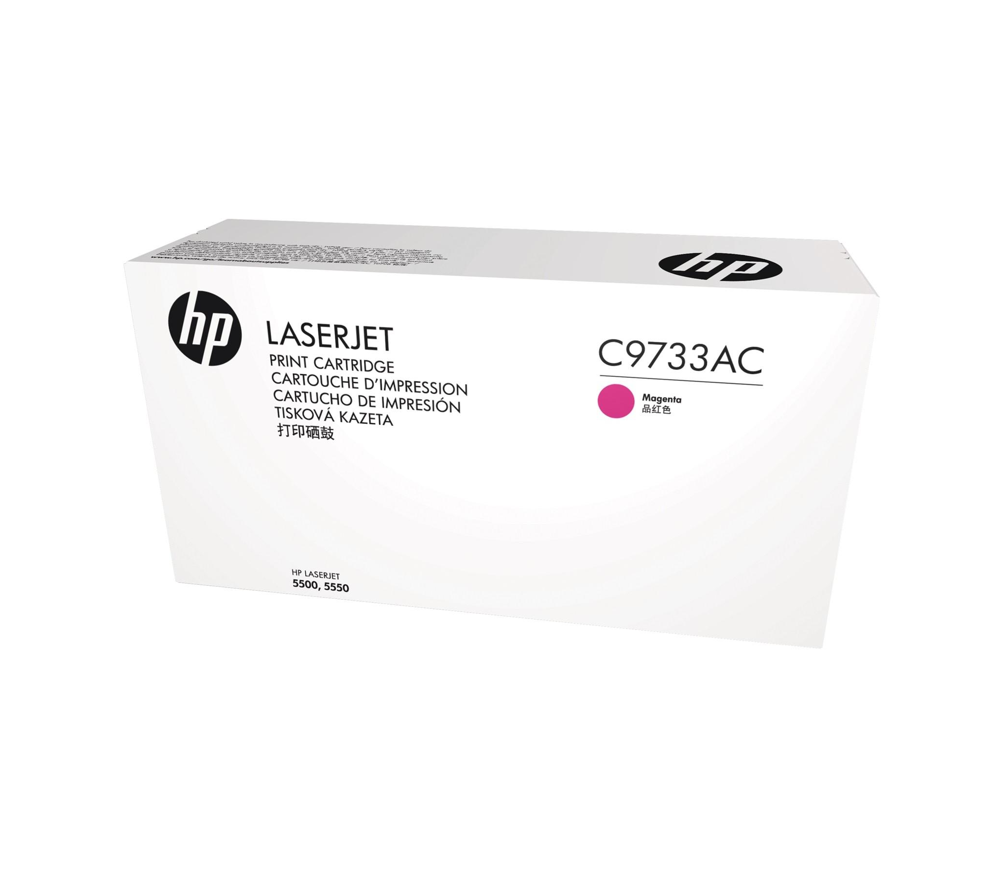 Картридж пурпурный HP C9733AС, №645