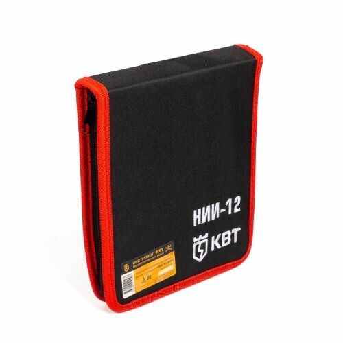 Набор диэлектрического инструмента Квт "Стандарт" НИИ-12