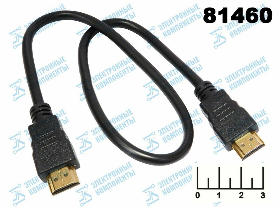 Шнур HDMI-HDMI 0.5м gold пластик Cablexpert v2.0 4K