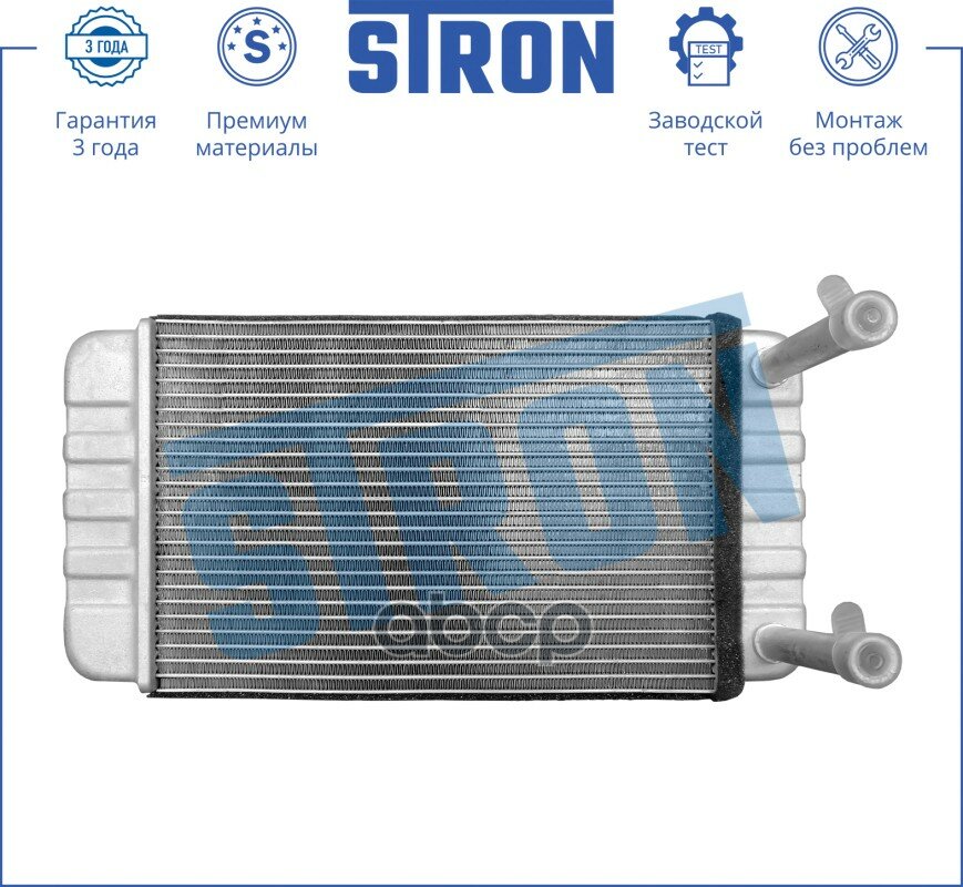 Радиатор отопителя STRON арт. STH0008