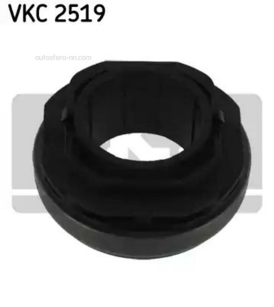 SKF VKC2519 Выжимной подшипник сцепления