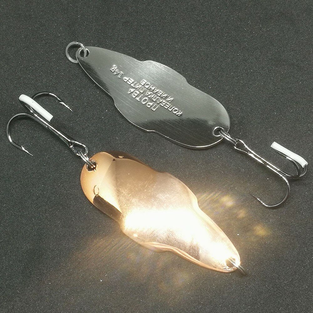 Блесна Колебалка Питер Протва 18 гр медь|никель