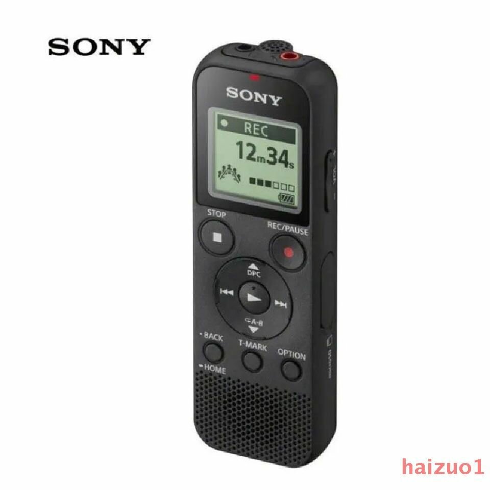 MP3-плеер