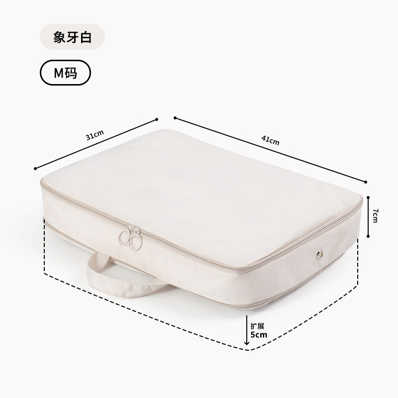 Пуховик сумка для хранения одежды сумка для упаковки портативная одежда чемодан одежда сжатая сумка большая