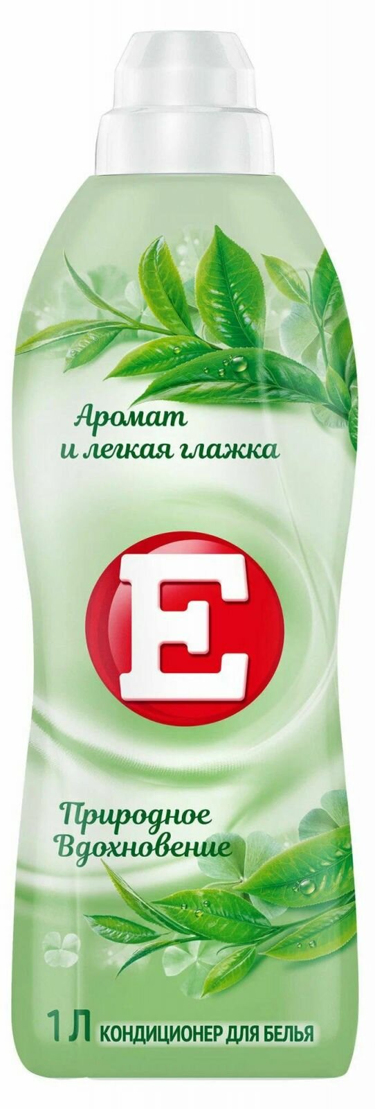 Кондиционер для белья E "Природное вдохновение" с антистатическим эффектом, 1 л