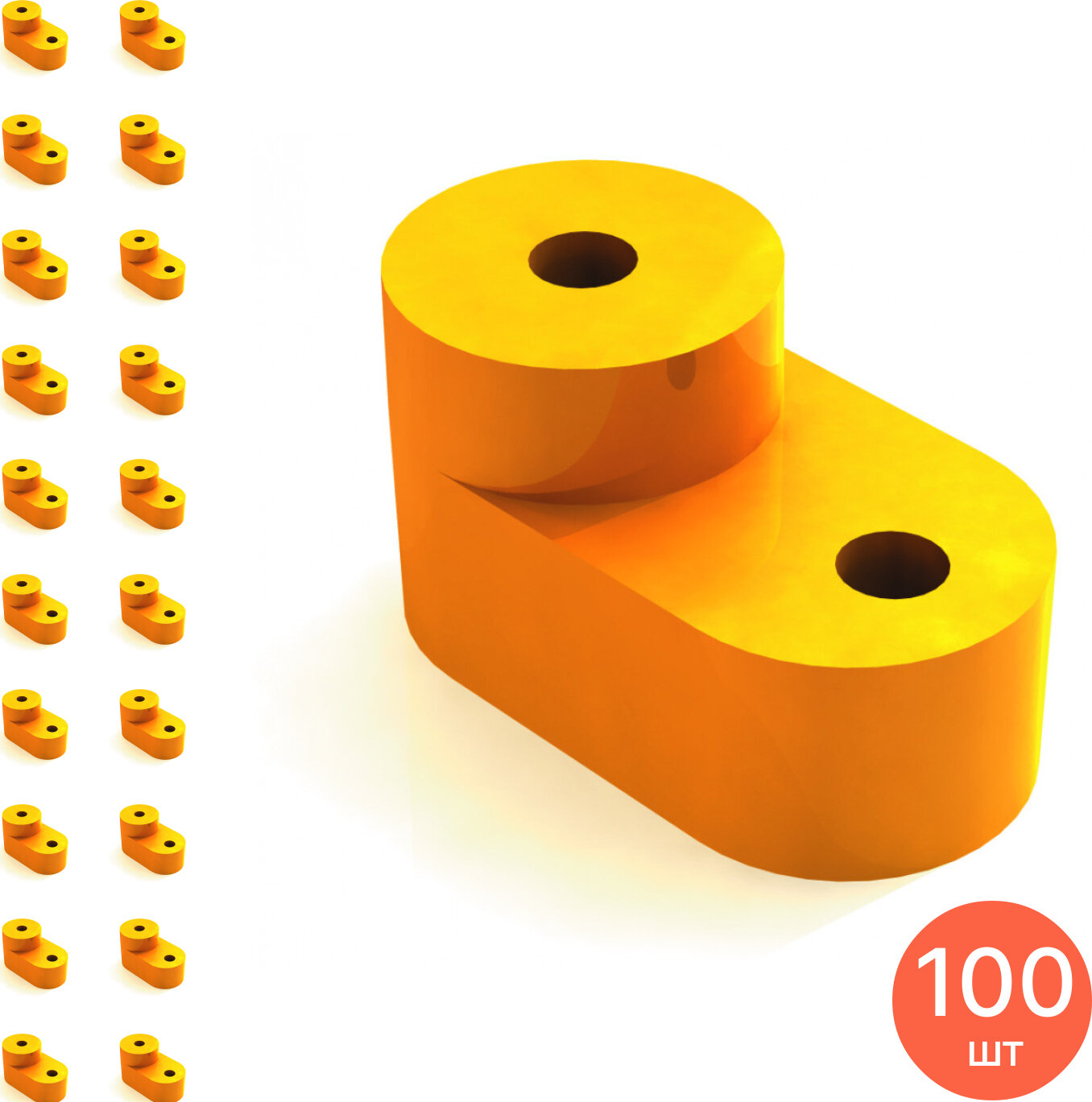 Изолятор DEKraft / Де Крафт ИУ101-09 угловой для нулевой шины, из пластика, желтый, 32254DEK / электрика (комплект из 100 шт)