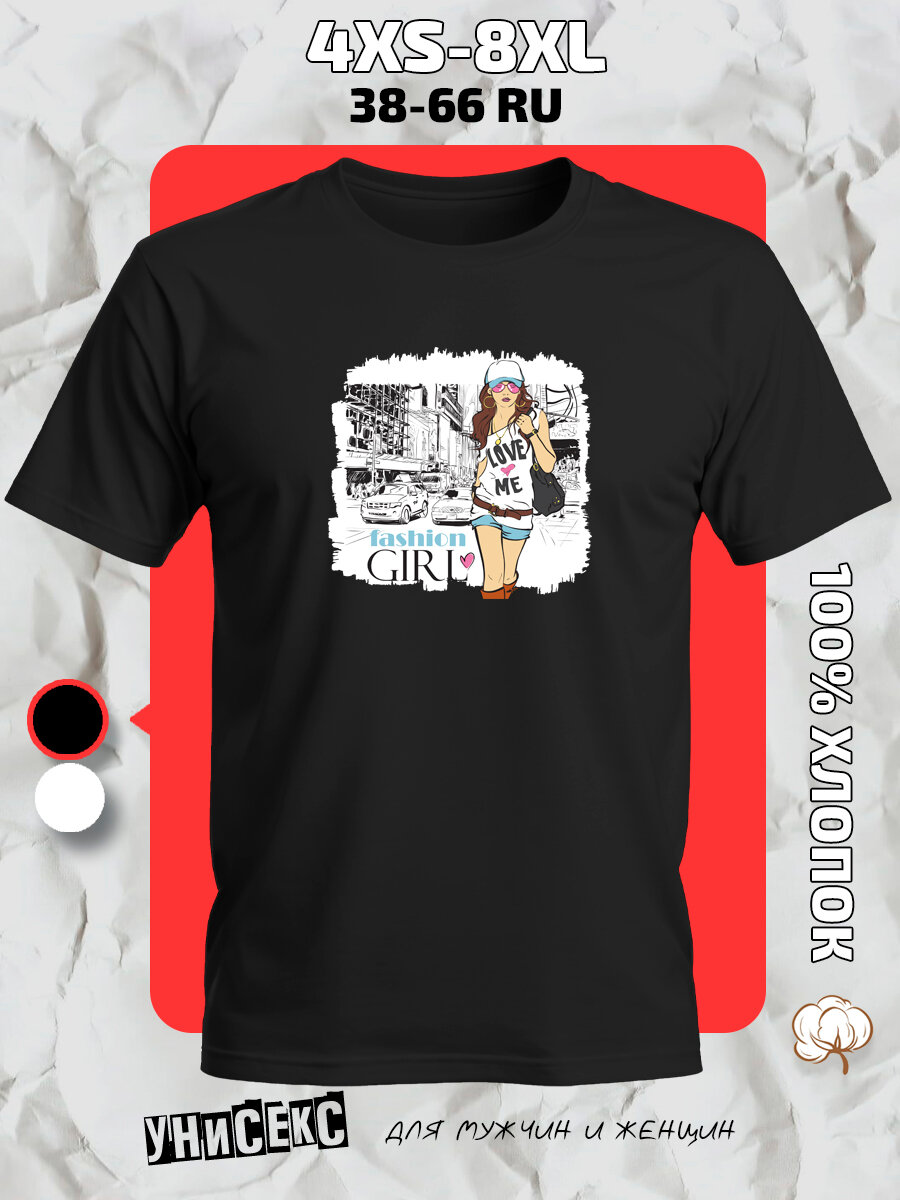 Футболка с принтом девушкой модная