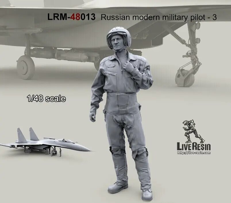 Фигурка модель 1/48 GK из смолы