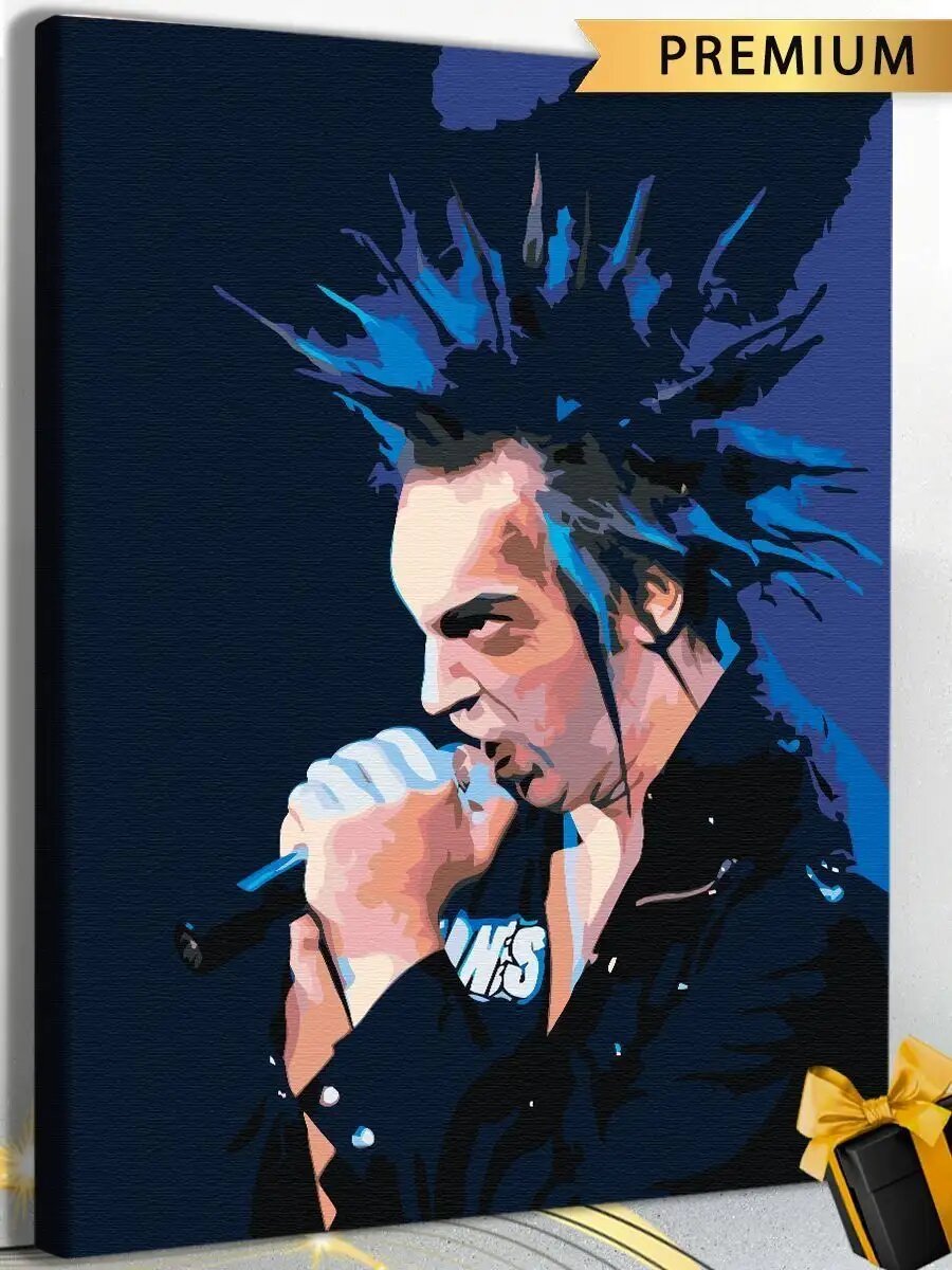 Михаил Горшенев Король и Шут