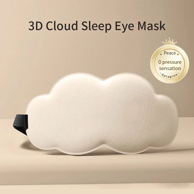 Маска для сна 3D Cloud, цвет: 1PC WT