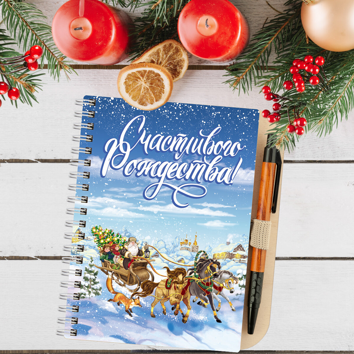 Блокнот с деревянной обложкой "Тройка" с ручкой / подарок на Новый год