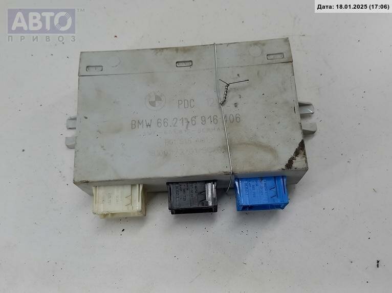 Блок управления парктроником BMW 5 E39 (1995-2003)