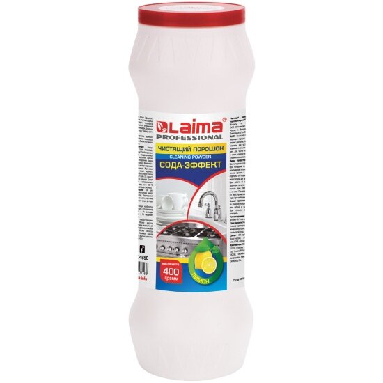 Чистящий порошок Laima PROFESSIONAL Сода-эффект Лимон 400 г