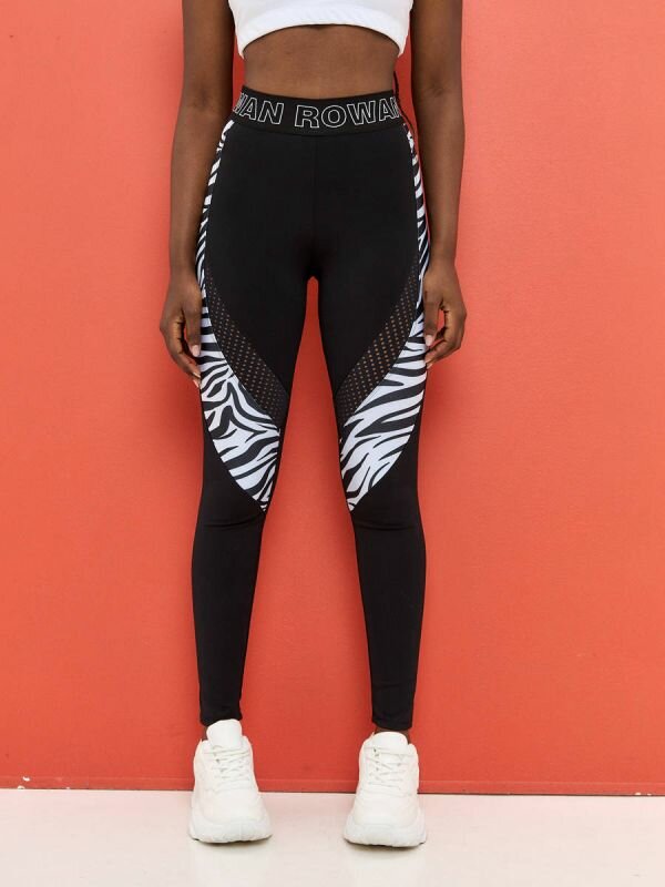 Брюки спортивные