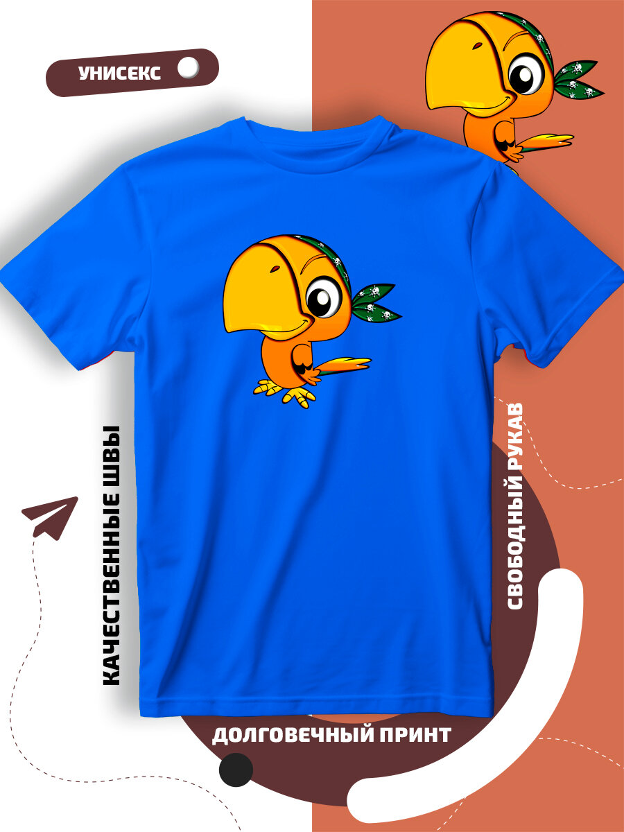 Футболка с попугаем