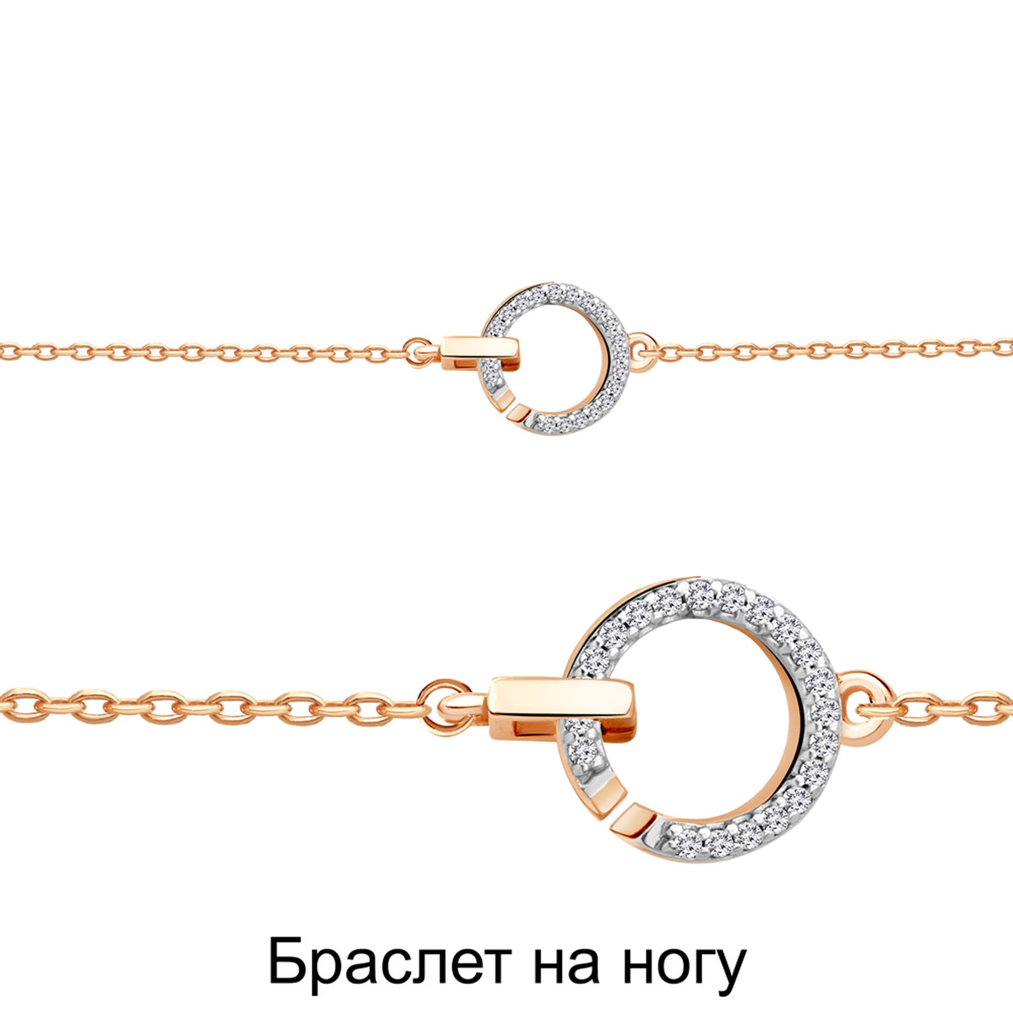 Браслет, серебро, 925 проба, золочение, фианит