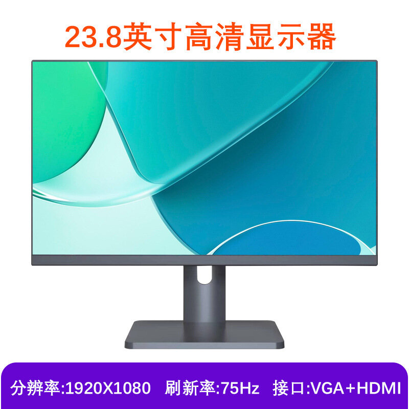 Монитор, 27 дюймов, 165Гц, IPS, 2K4K, без рамки, квадратное дно