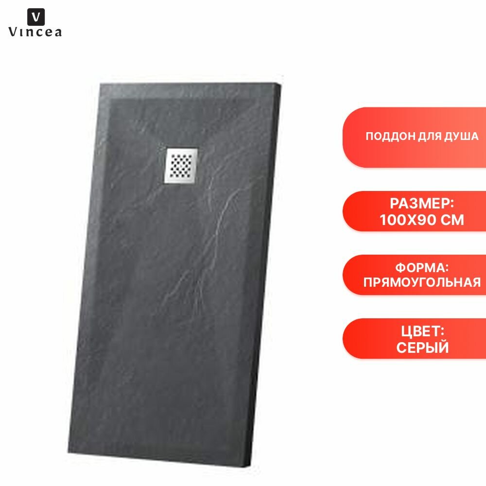 Поддон для душа Vincea VST-4SR9010A, 1000x900, антрацит
