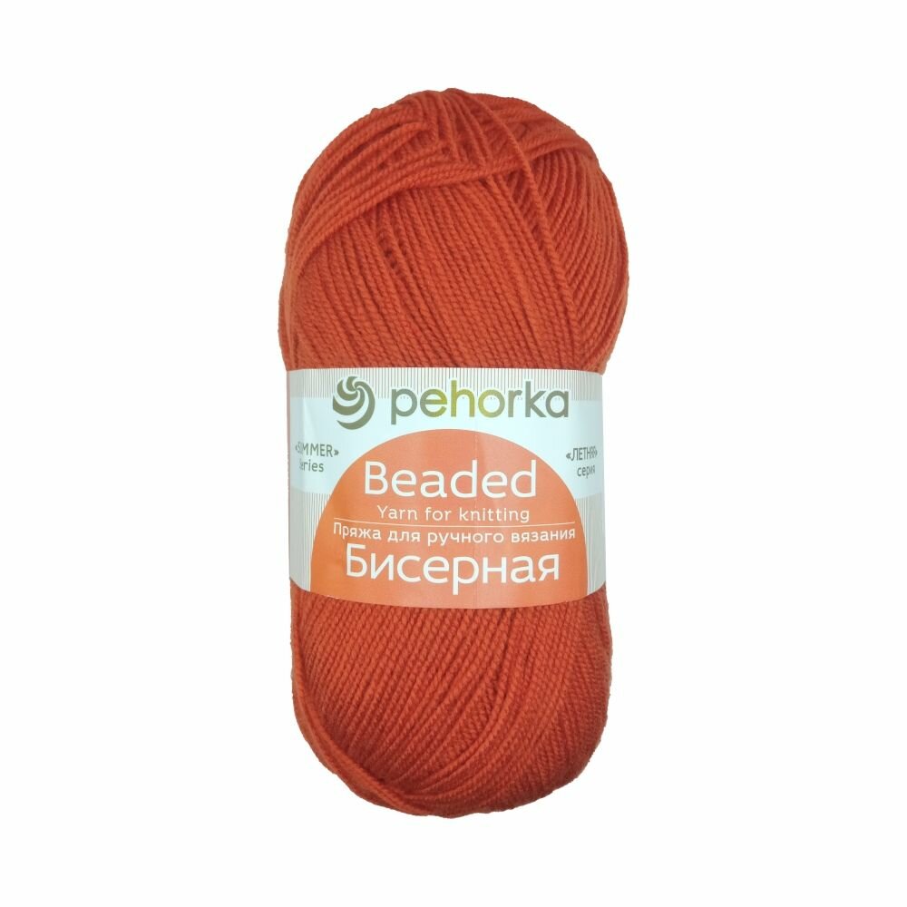 Пряжа для вязания Пехорка Бисерная 250 рябина 100 гр/450 м 100% акрил