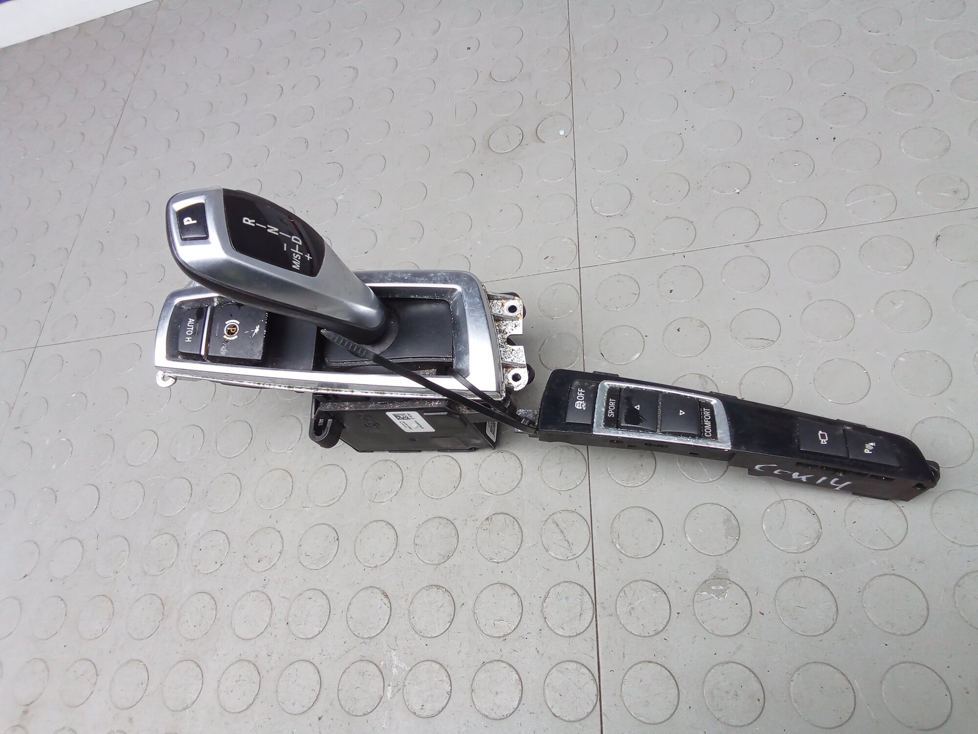 Кулиса КПП BMW 7 F01