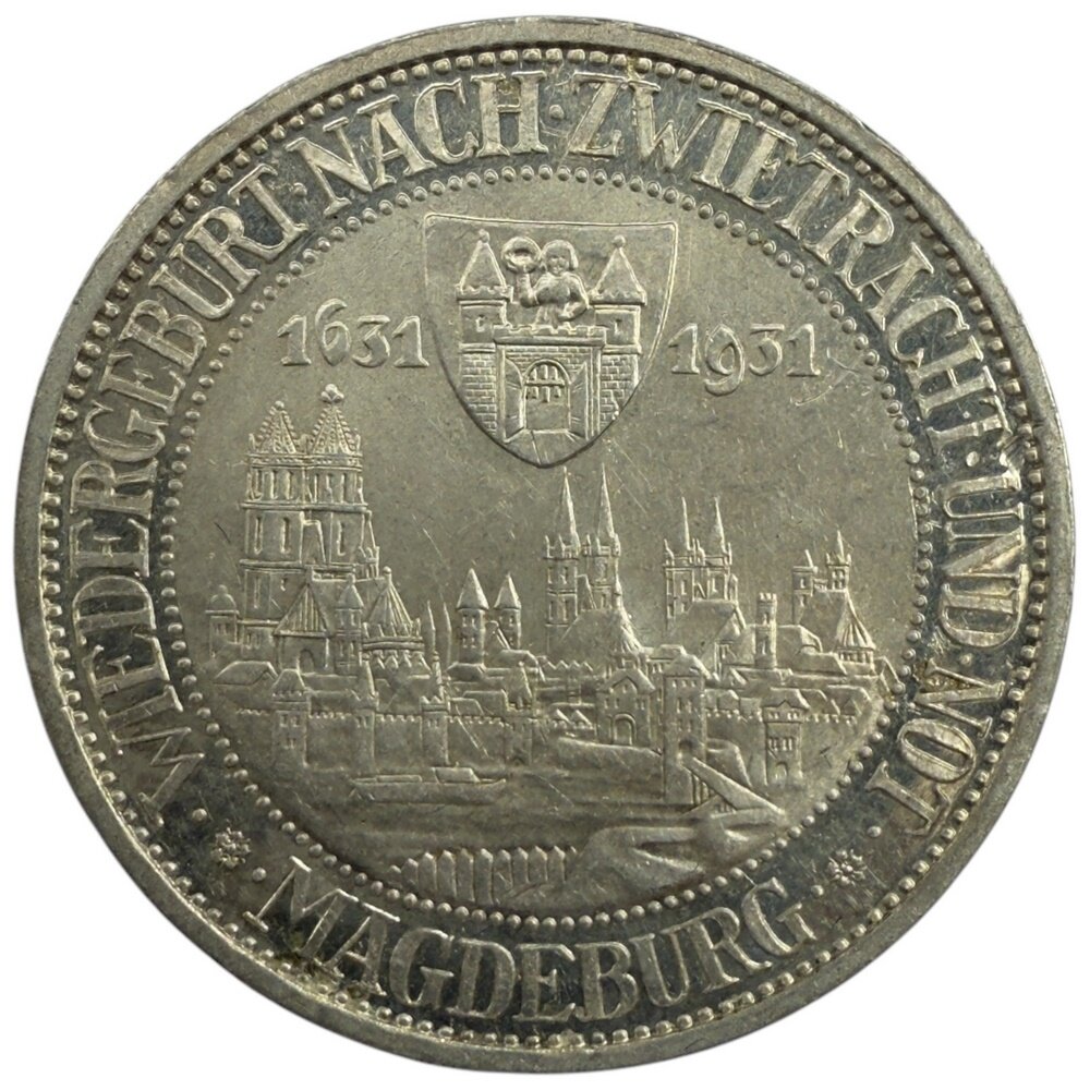 Германия, Веймарская республика 3 рейхсмарки 1931 г. (300-я годовщина разорения Магдебурга)(A)(PP)