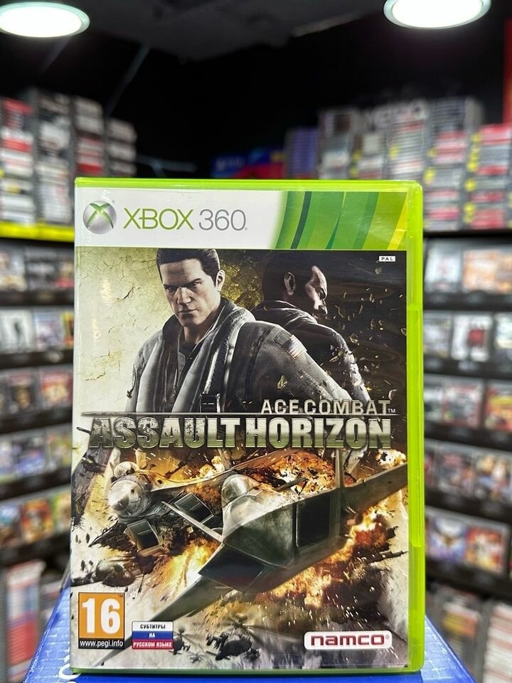 Игра Ace Combat: Assault Horizon (Xbox 360) (Box)