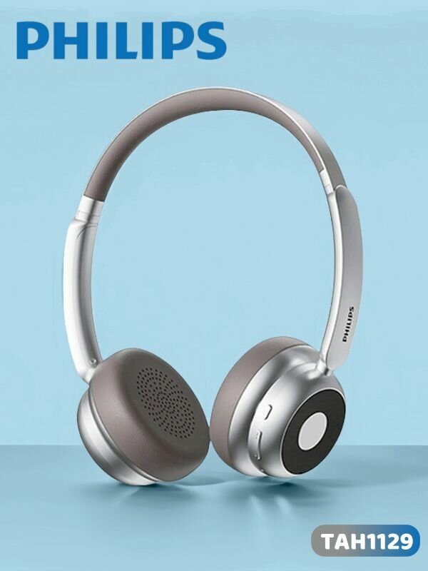 Philips TAH1129 Ретро наушники накладные Bluetooth 5.4, 60 часов работы, 40 мм драйвер, ENC шумоподавление звонков, складной дизайн, серебряный