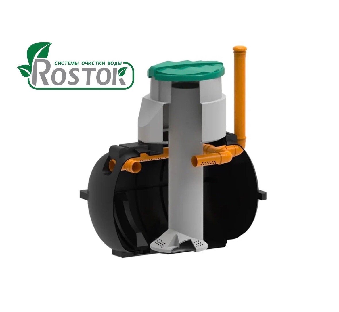 Биофильтр "Росток" плюс, для септика Росток Мини, Дачный, Загородный, Коттеджный