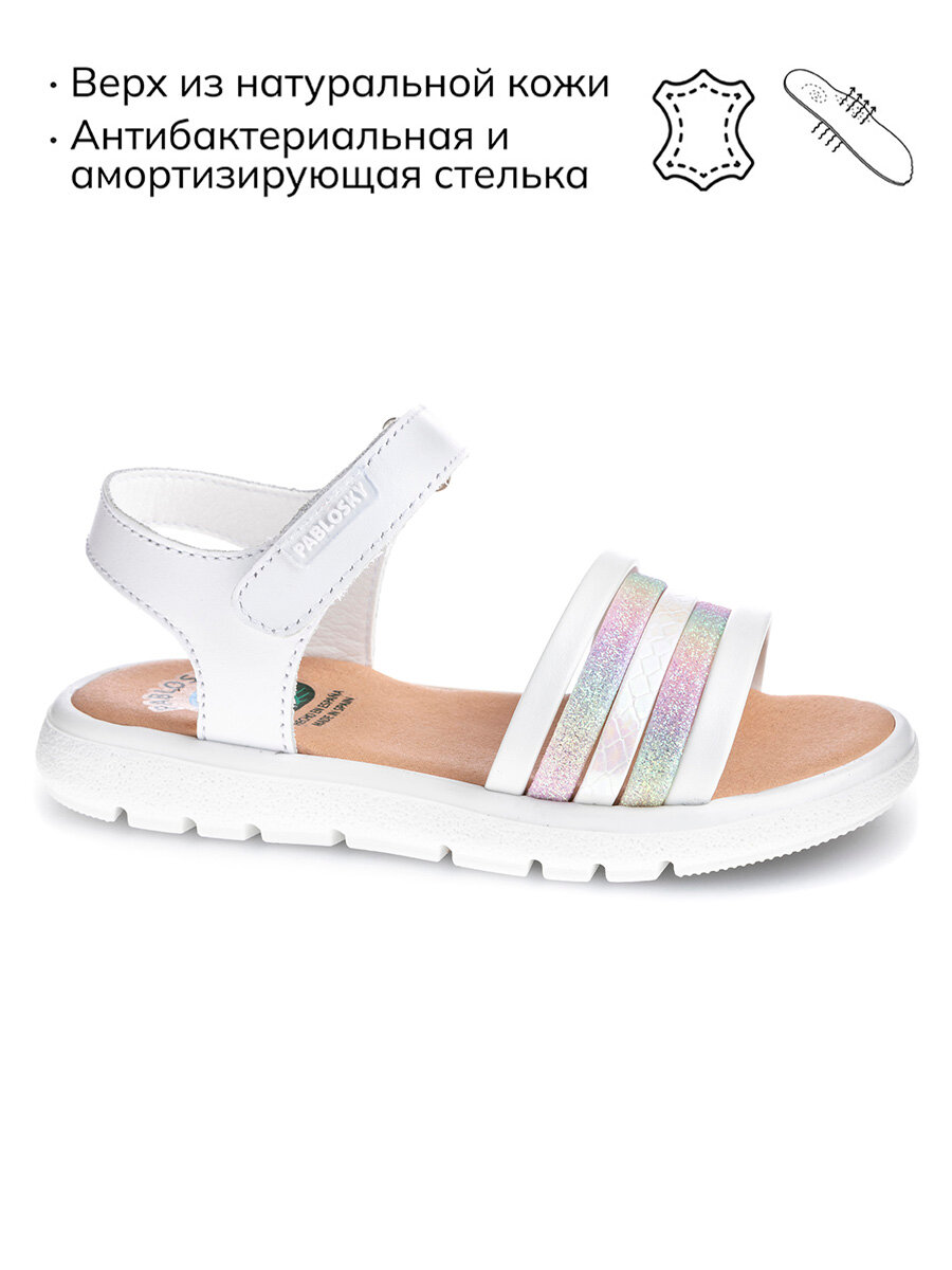 Босоножки