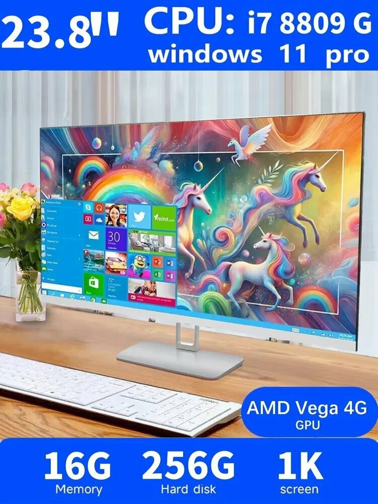 24" Моноблок белый, Русская Проводная клавиатура черного цвета, русская система (Intel Core i7-8809G, RAM 16 ГБ, SSD 256 ГБ, Intel UHD Graphics, Windows 11 Pro), белый, Русская раскладка