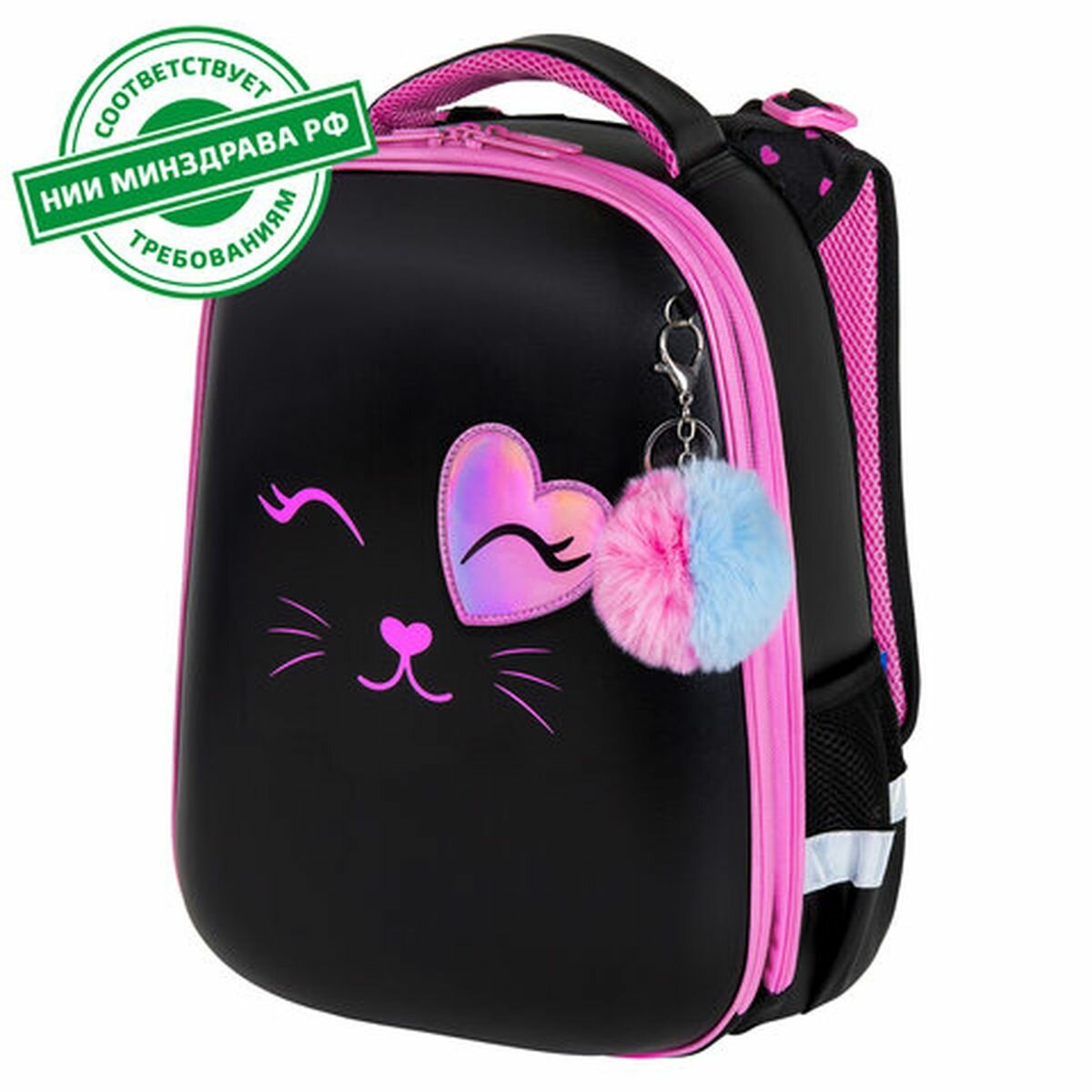 Ранец школьный Brauberg Shiny "Smiling cat", 38х28х14см, 2 отделения, с брелоком (272040)