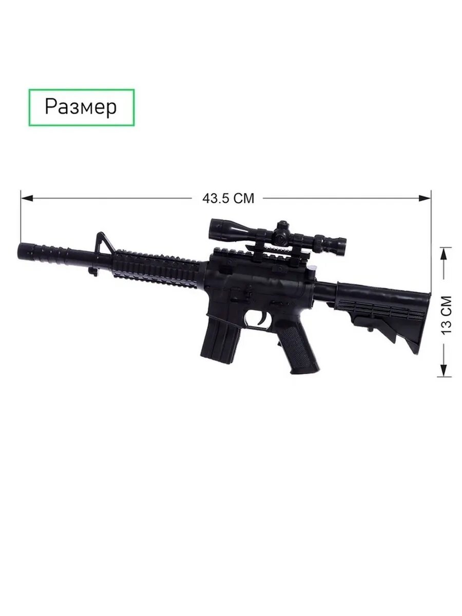 Безопасный автомат для игр