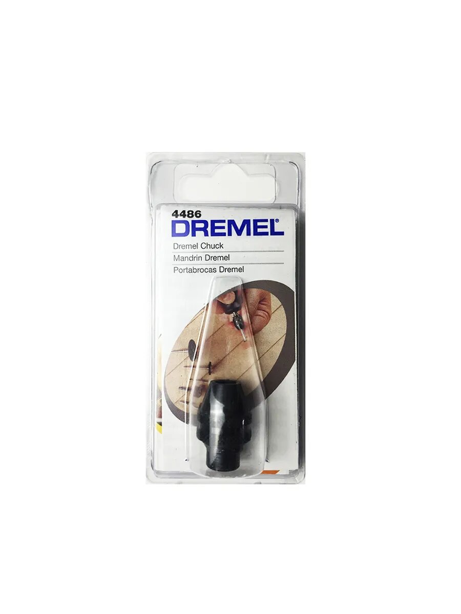 Универсальный патрон Dremel 4486, для гравировки, дерево, комплект из 1 шт. — фото 1