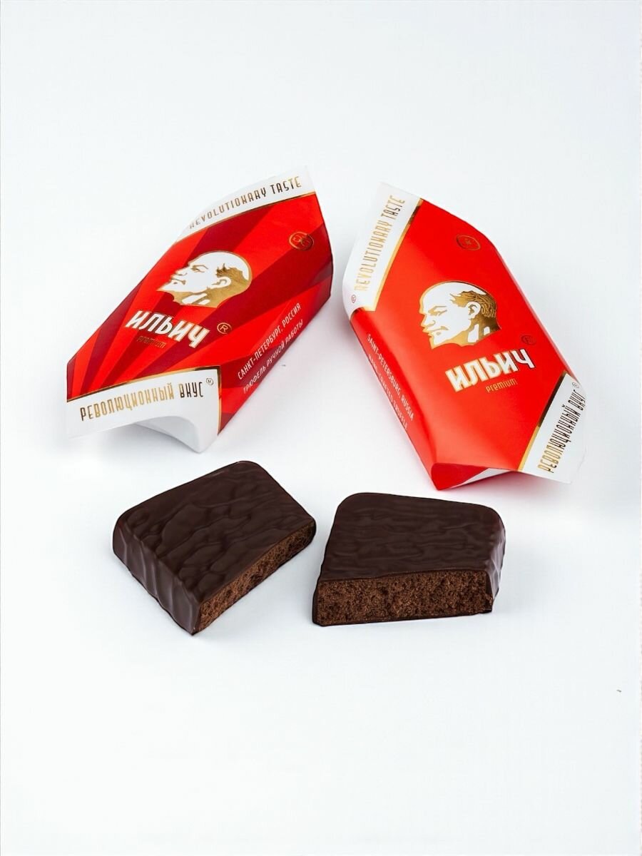 Трюфели "Ильич" Сувенирные 100г