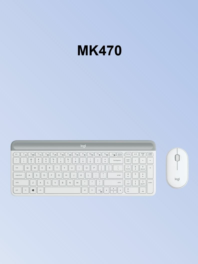 Комплект клавиатура + мышь Logitech MK470 Slim Wireless Combo, белый
