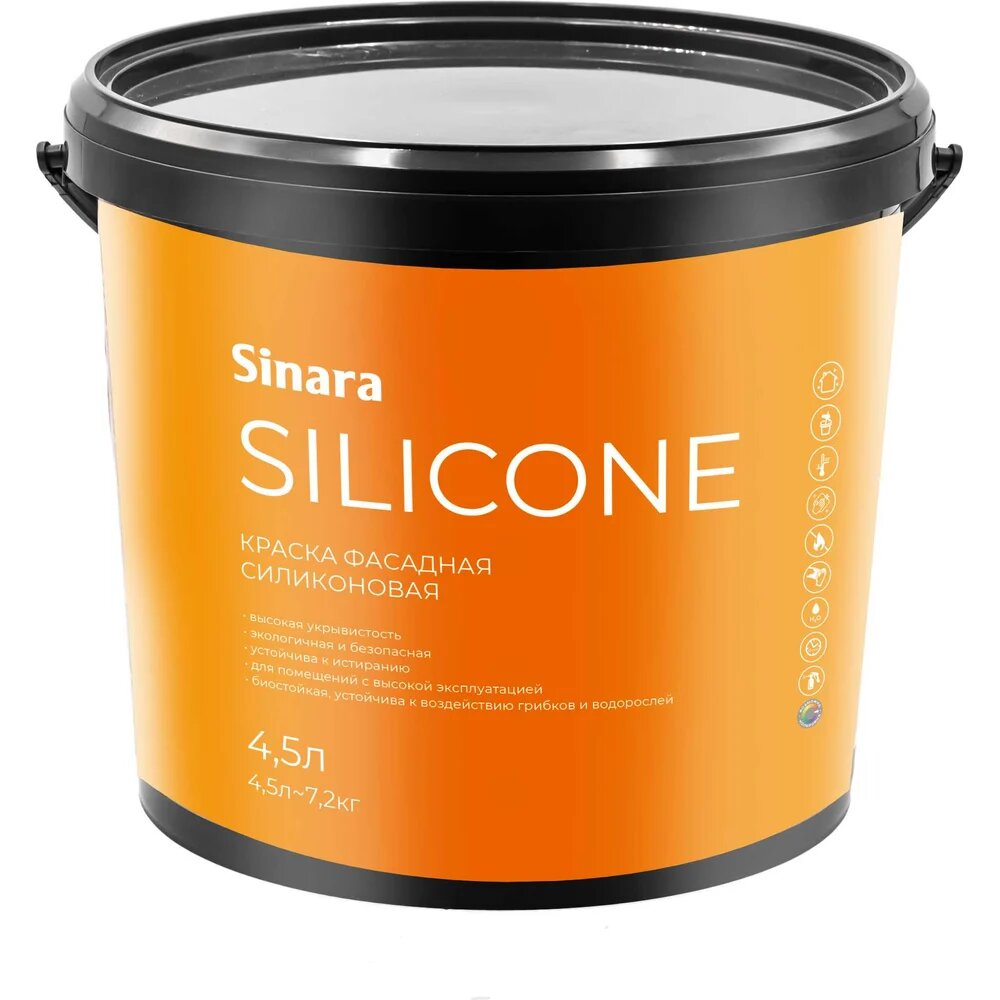 Sinara Silicone Краска Силиконовая Фасадная (База А) 4,5л SP 045