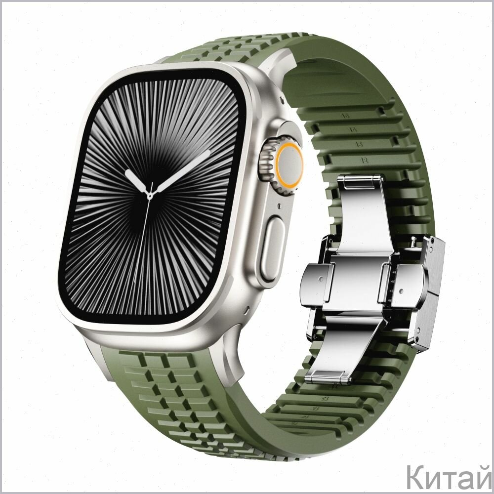 Ремешок для Apple Watch Ultra / Ultra 2/ Ultra 3 49 мм, Series 10/11 46 мм, Series 9-1 / SE 45/44/42 мм, силиконовый с нержавеющей сталью, для запястья 165-235 мм
